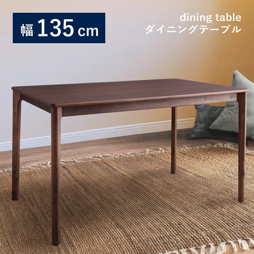 ▲ ソファカテゴリへ ▲ ▲ チェアカテゴリへ ▲ ▲ ごみ箱カテゴリへ ▲ お買い物の前に ≫ よくあるご質問 ≫ 商品説明 ●モダンなデザイン 余計な装飾を排除し、クリーンでミニマルなフォルムが魅力で、空間にすっきりとした印象を与えます...