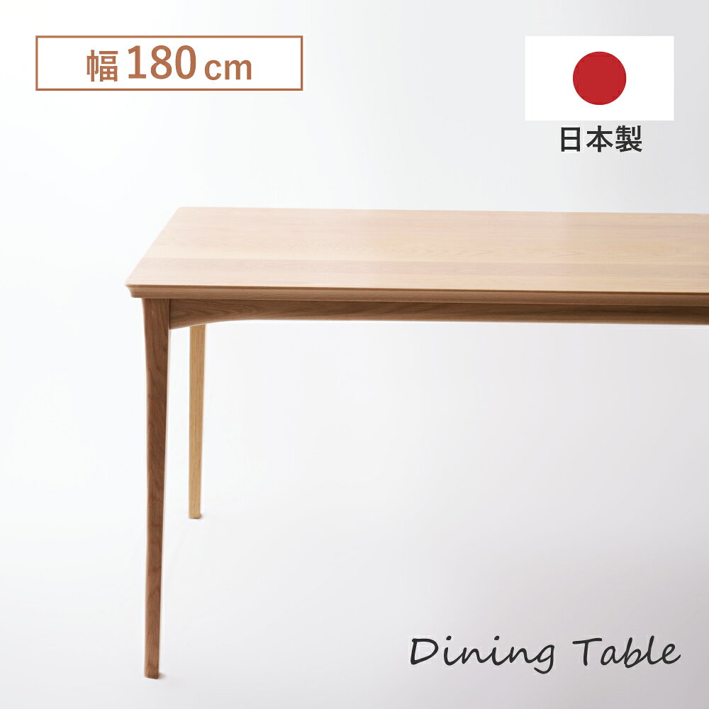 ▲ ソファカテゴリへ ▲ ▲ チェアカテゴリへ ▲ ▲ ごみ箱カテゴリへ ▲ お買い物の前に ≫ よくあるご質問 ≫ 商品説明 ●洗練されたデザイン 流れるような曲線、細部にまでこだわった削りだしで余計な物をそぎ落としたシンプルな美しさを表...