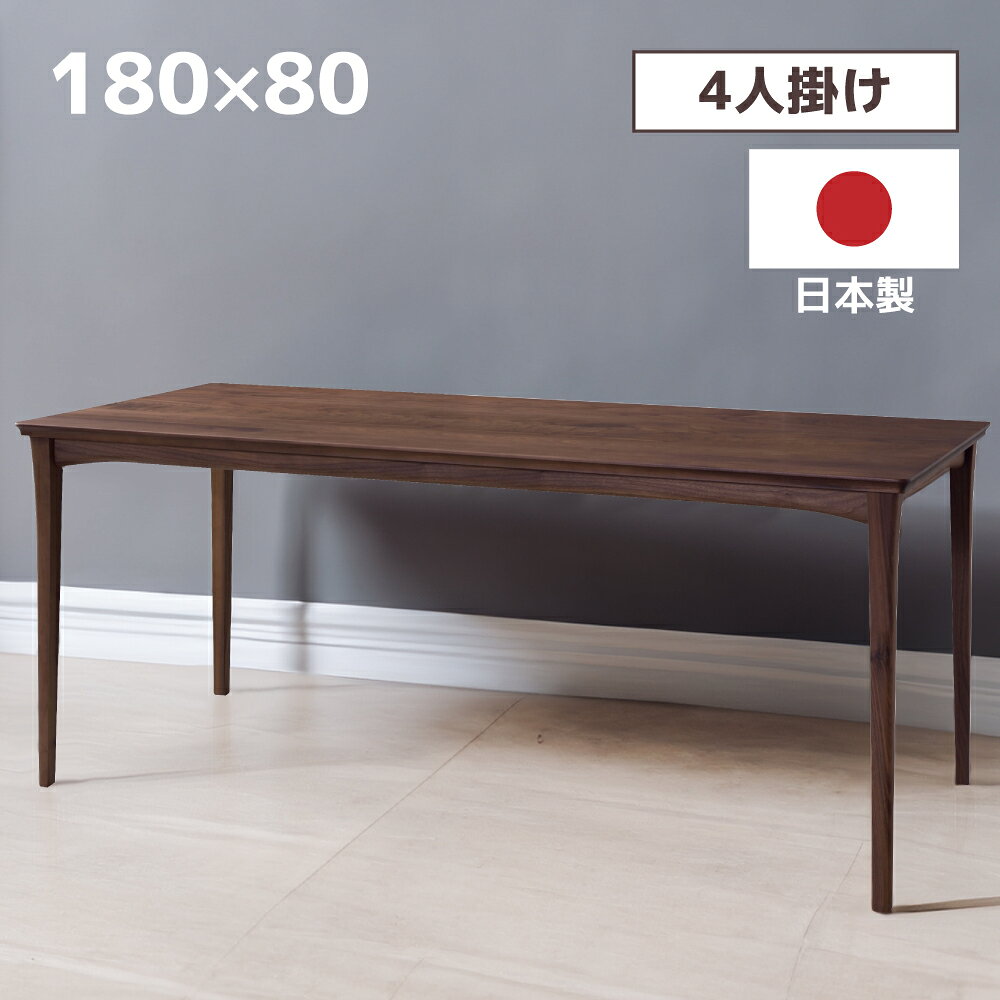 ▲ ソファカテゴリへ ▲ ▲ チェアカテゴリへ ▲ ▲ ごみ箱カテゴリへ ▲ お買い物の前に ≫ よくあるご質問 ≫ 商品説明 ●洗練されたデザイン 流れるような曲線、細部にまでこだわった削りだしで余計な物をそぎ落としたシンプルな美しさを表...