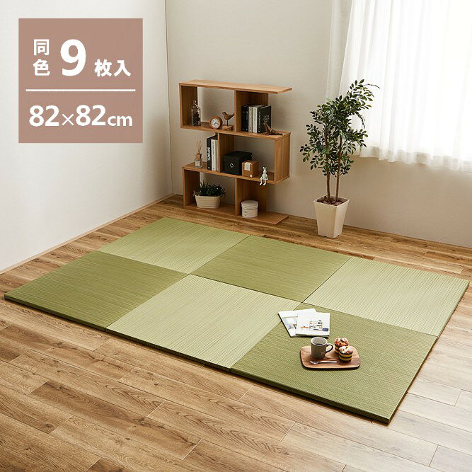 ご購入前に必ずにて商品の詳細をご確認下さい。また、商品に関して何かご不明な点は下記までお問い合せ下さい。お問い合わせ窓口0120-068-097※メーカーのサポート体制は予告無く変更・終了する場合がございます。※当商品は代金引換をご利用頂く...