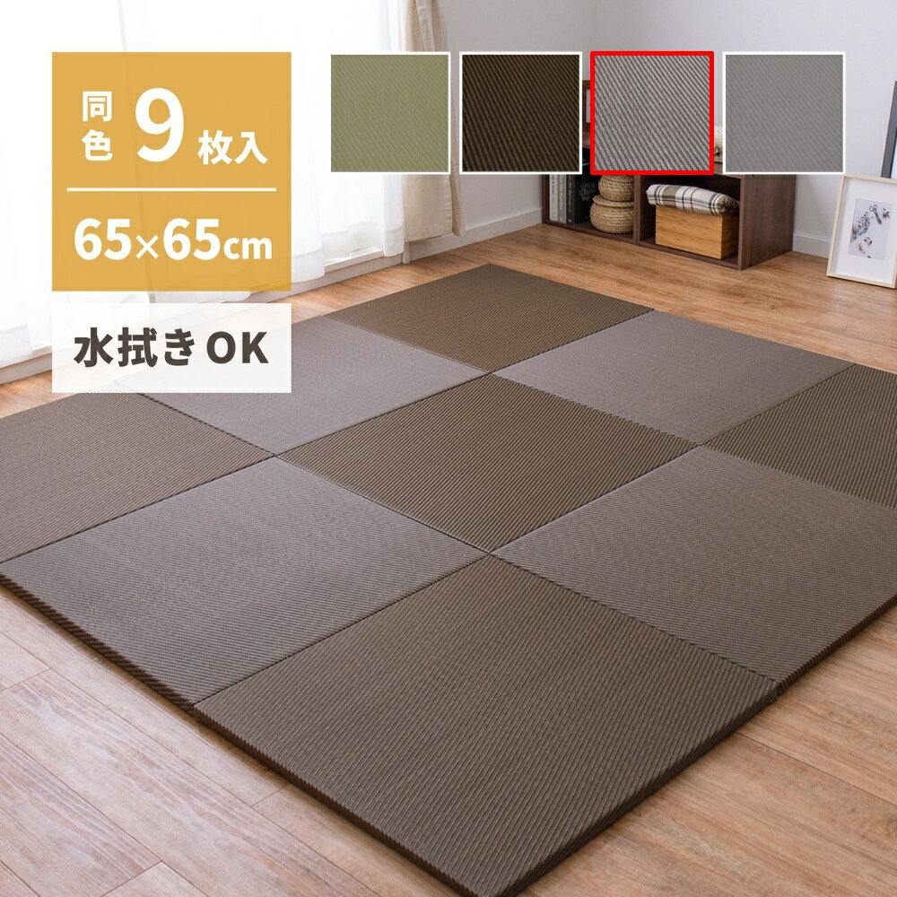 ご購入前に必ずにて商品の詳細をご確認下さい。また、商品に関して何かご不明な点は下記までお問い合せ下さい。お問い合わせ窓口0120-068-097※メーカーのサポート体制は予告無く変更・終了する場合がございます。※当商品は代金引換をご利用頂く...