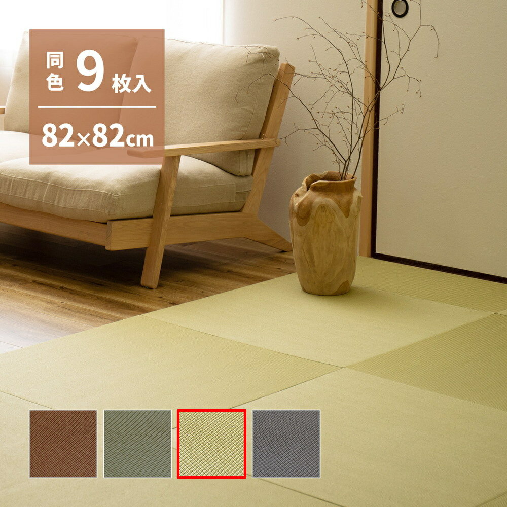 ご購入前に必ずにて商品の詳細をご確認下さい。また、商品に関して何かご不明な点は下記までお問い合せ下さい。お問い合わせ窓口0120-068-097※メーカーのサポート体制は予告無く変更・終了する場合がございます。※当商品は代金引換をご利用頂く...