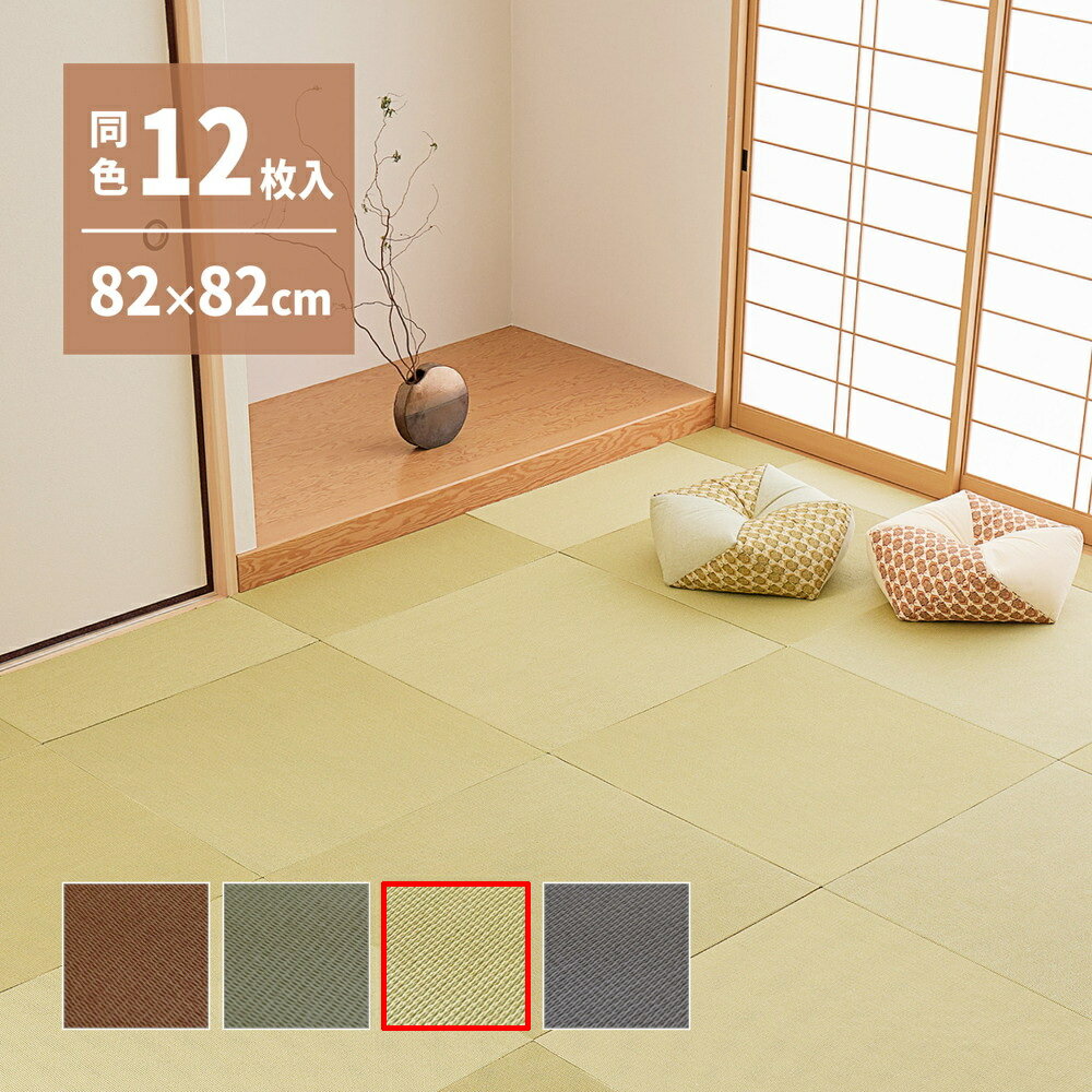 ご購入前に必ずにて商品の詳細をご確認下さい。また、商品に関して何かご不明な点は下記までお問い合せ下さい。お問い合わせ窓口0120-068-097※メーカーのサポート体制は予告無く変更・終了する場合がございます。※当商品は代金引換をご利用頂く...