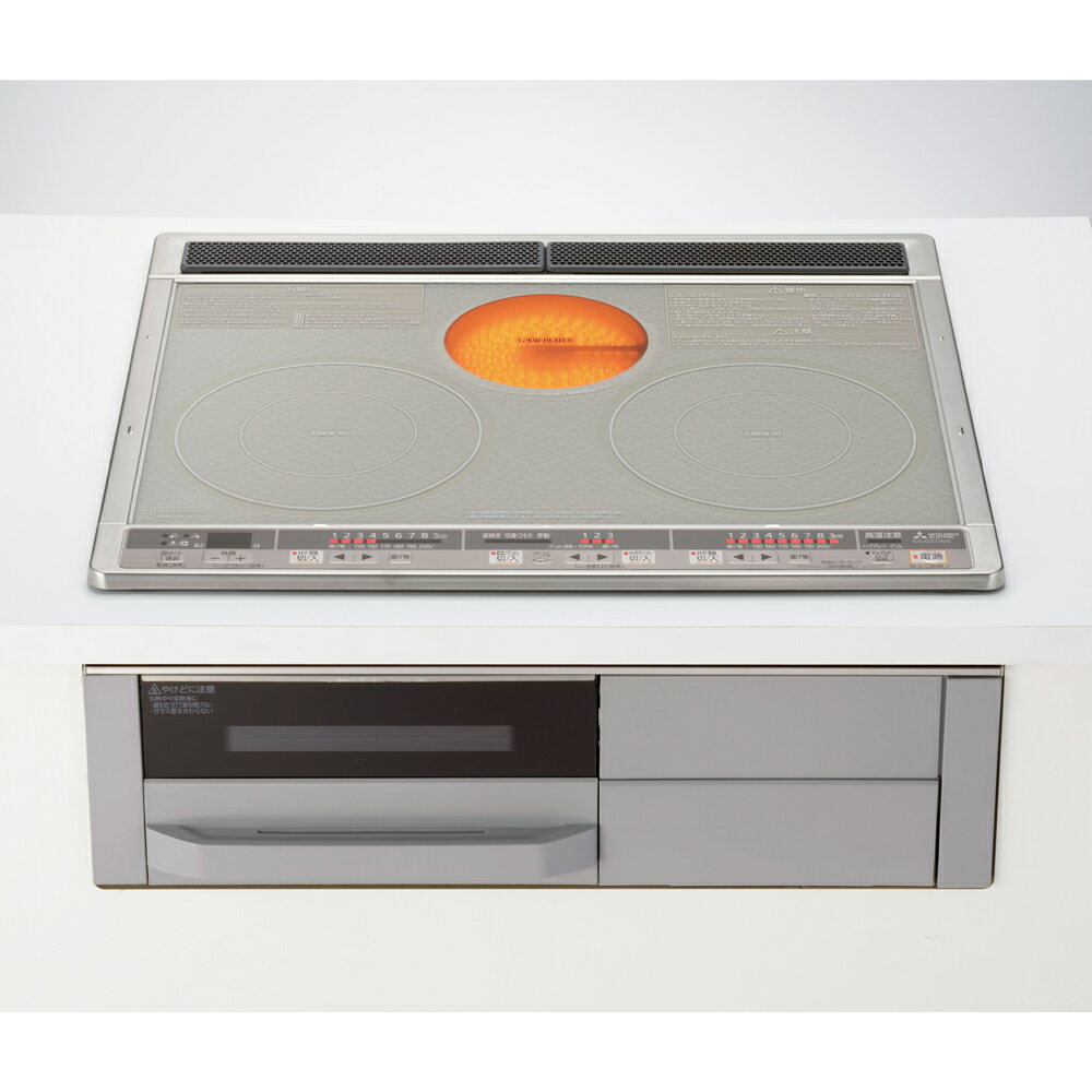 ご購入前に必ずメーカーホームページにて商品の詳細をご確認下さい。また、商品に関して何かご不明な点は下記までお問い合せ下さい。三菱電機お客さま相談センター（フリーダイヤル）0120-139-365（携帯電話・PHSの場合）0570-077-3...