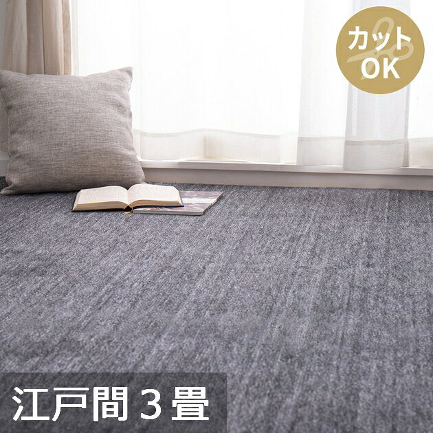 ご購入前に必ずにて商品の詳細をご確認下さい。また、商品に関して何かご不明な点は下記までお問い合せ下さい。お問い合わせ窓口0120-068-097※メーカーのサポート体制は予告無く変更・終了する場合がございます。※当商品は代金引換をご利用頂く...
