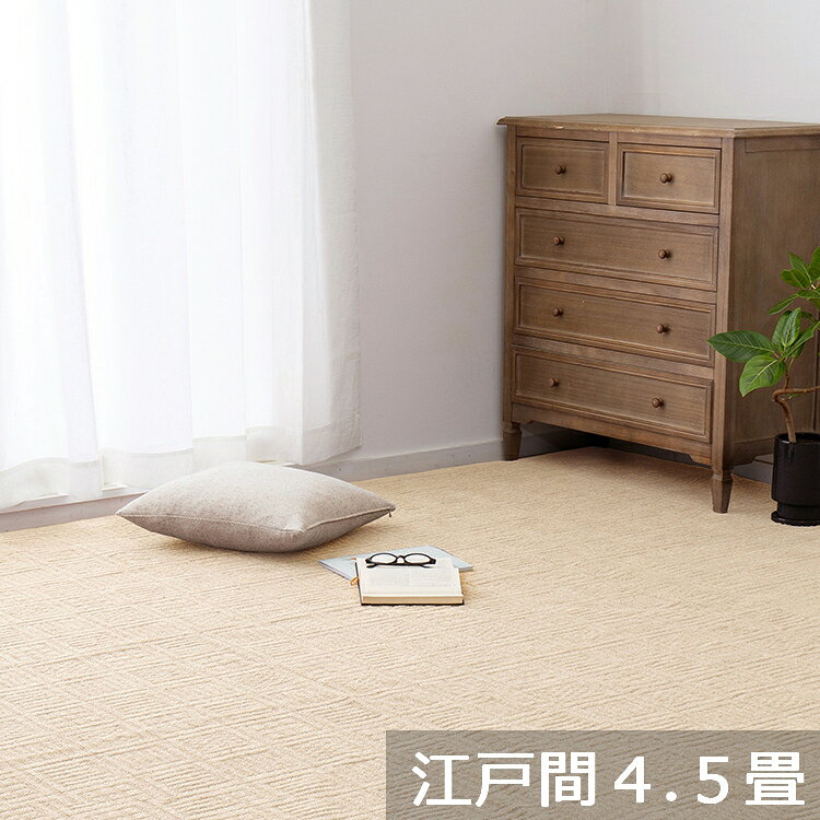 ご購入前に必ずにて商品の詳細をご確認下さい。また、商品に関して何かご不明な点は下記までお問い合せ下さい。お問い合わせ窓口0120-068-097※メーカーのサポート体制は予告無く変更・終了する場合がございます。※当商品は代金引換をご利用頂く...