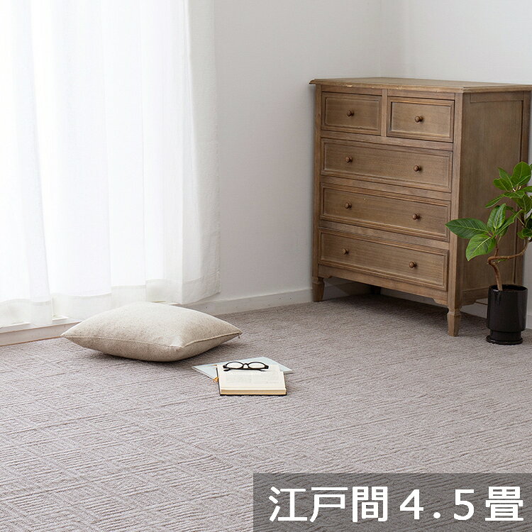 ご購入前に必ずにて商品の詳細をご確認下さい。また、商品に関して何かご不明な点は下記までお問い合せ下さい。お問い合わせ窓口0120-068-097※メーカーのサポート体制は予告無く変更・終了する場合がございます。※当商品は代金引換をご利用頂く...