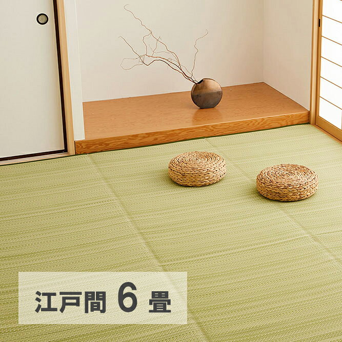 ご購入前に必ずにて商品の詳細をご確認下さい。また、商品に関して何かご不明な点は下記までお問い合せ下さい。お問い合わせ窓口0120-068-097※メーカーのサポート体制は予告無く変更・終了する場合がございます。※当商品は代金引換をご利用頂く...