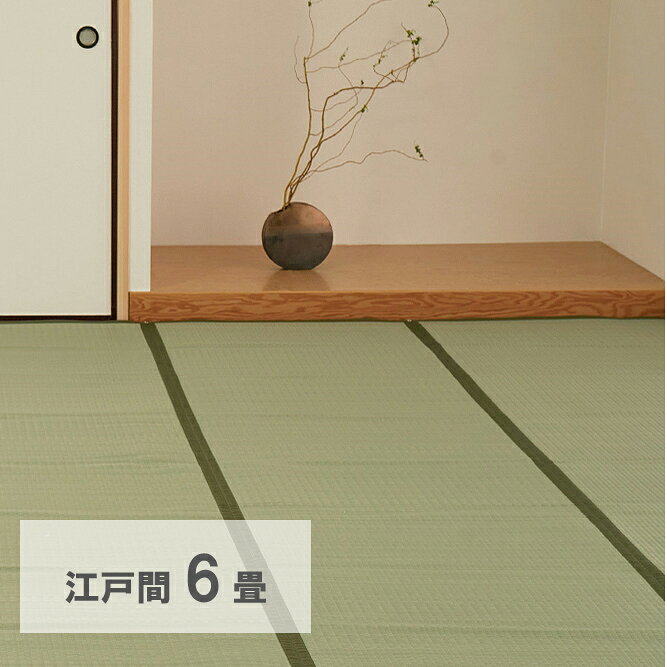 ご購入前に必ずにて商品の詳細をご確認下さい。また、商品に関して何かご不明な点は下記までお問い合せ下さい。お問い合わせ窓口0120-068-097※メーカーのサポート体制は予告無く変更・終了する場合がございます。※当商品は代金引換をご利用頂く...