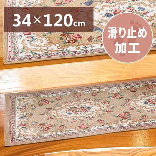 ご購入前に必ずにて商品の詳細をご確認下さい。また、商品に関して何かご不明な点は下記までお問い合せ下さい。お問い合わせ窓口0120-068-097※メーカーのサポート体制は予告無く変更・終了する場合がございます。※当商品は代金引換をご利用頂く...