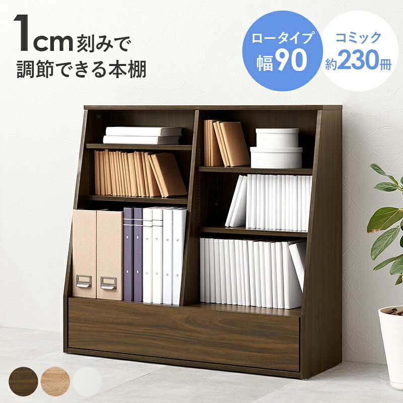 ご購入前に必ずにて商品の詳細をご確認下さい。また、商品に関して何かご不明な点は下記までお問い合せ下さい。萩原株式会社（家具）050-3000-3008※メーカーのサポート体制は予告無く変更・終了する場合がございます。※当商品は代金引換をご利...