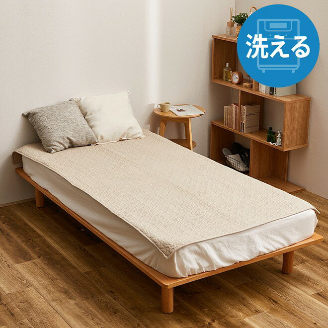 ご購入前に必ずにて商品の詳細をご確認下さい。また、商品に関して何かご不明な点は下記までお問い合せ下さい。萩原株式会社（敷物）086-465-6114※メーカーのサポート体制は予告無く変更・終了する場合がございます。※当商品は代金引換をご利用...