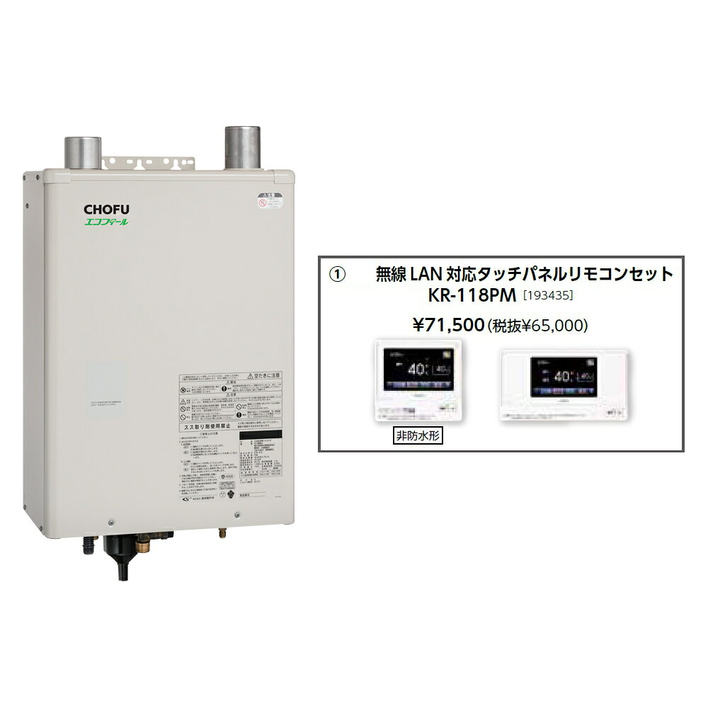 ※当商品は代金引換をご利用頂く事が出来ません。買い物かごのお支払方法にて代金引換をお選び頂かない様お願い申し上げます。 所有者登録でメーカー3年保証■エコフィール