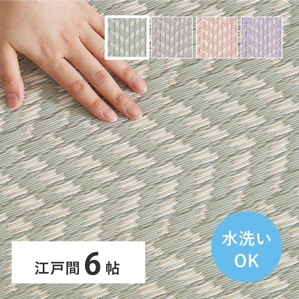 ご購入前に必ずにて商品の詳細をご確認下さい。また、商品に関して何かご不明な点は下記までお問い合せ下さい。お問い合わせ窓口0120-068-097※メーカーのサポート体制は予告無く変更・終了する場合がございます。※当商品は代金引換をご利用頂く...