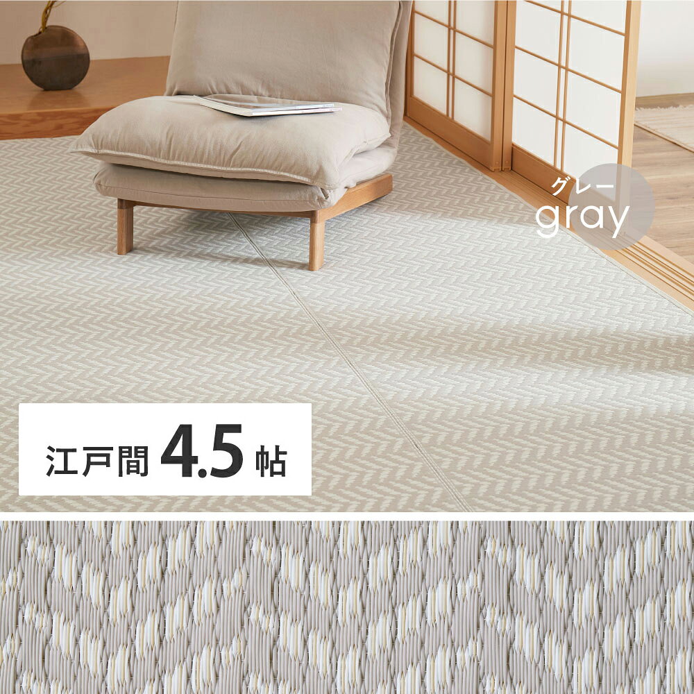 ご購入前に必ずにて商品の詳細をご確認下さい。また、商品に関して何かご不明な点は下記までお問い合せ下さい。お問い合わせ窓口0120-068-097※メーカーのサポート体制は予告無く変更・終了する場合がございます。※当商品は代金引換をご利用頂く...