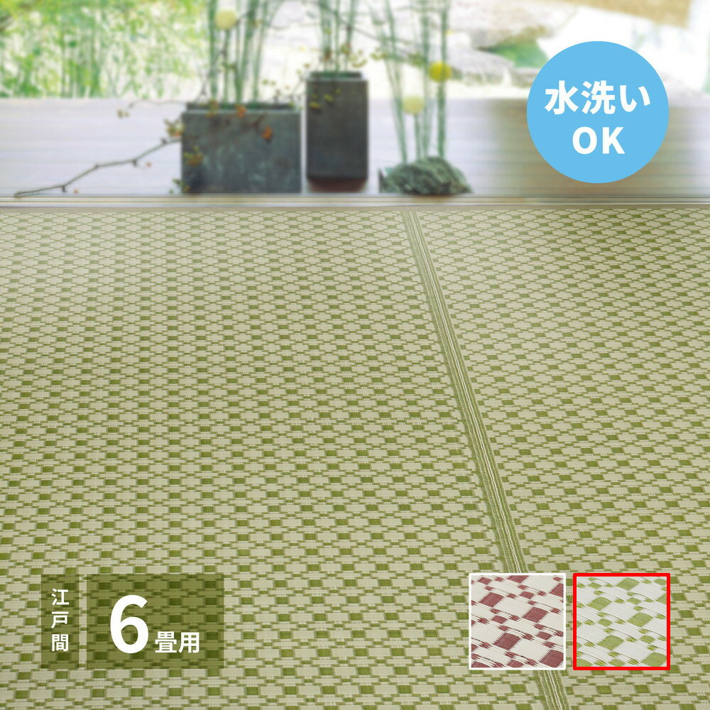 ご購入前に必ずにて商品の詳細をご確認下さい。また、商品に関して何かご不明な点は下記までお問い合せ下さい。萩原株式会社 スリーアイ本部086-523-4560※メーカーのサポート体制は予告無く変更・終了する場合がございます。※当商品は代金引換...