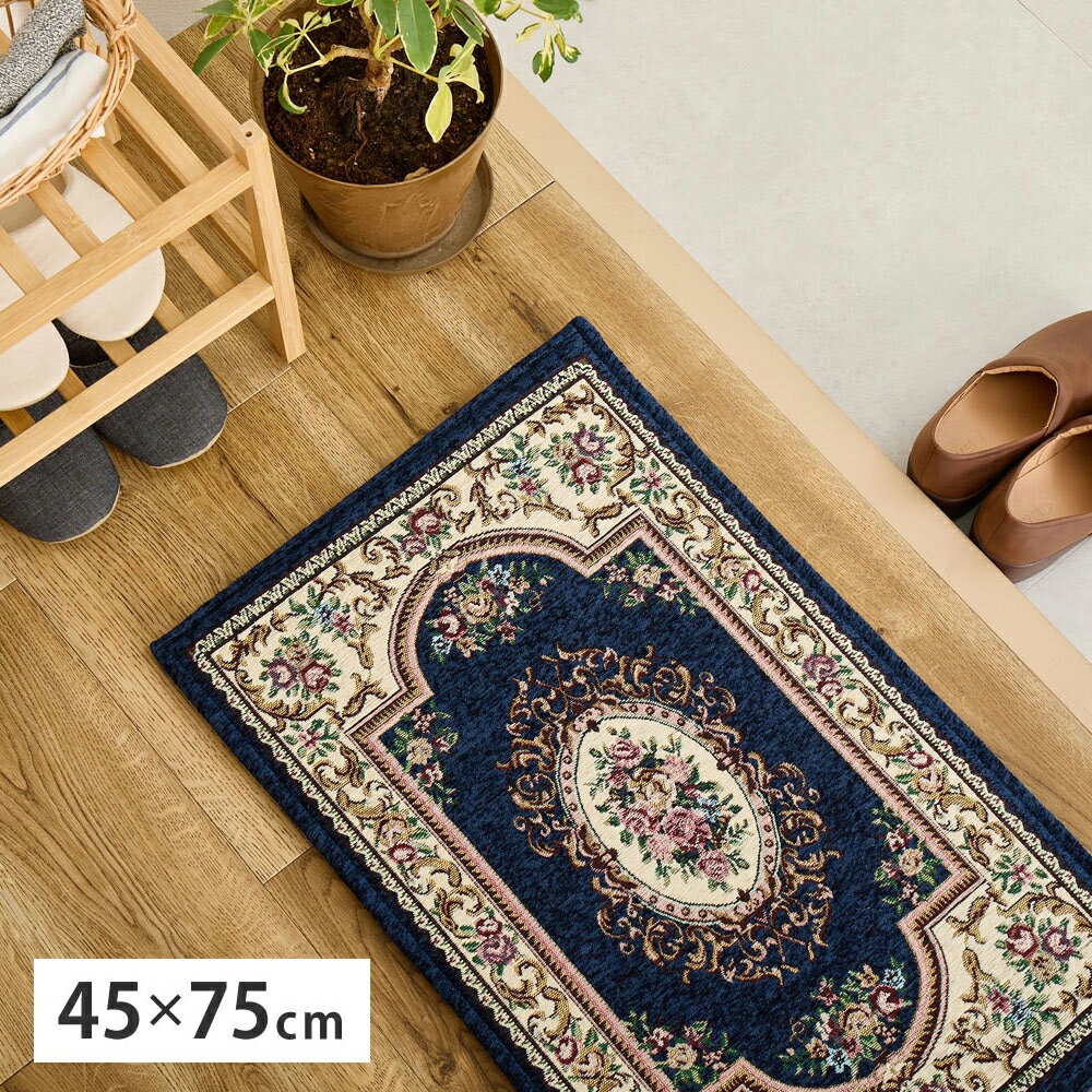 ご購入前に必ずにて商品の詳細をご確認下さい。また、商品に関して何かご不明な点は下記までお問い合せ下さい。お問い合わせ窓口0120-068-097※メーカーのサポート体制は予告無く変更・終了する場合がございます。※当商品は代金引換をご利用頂く...