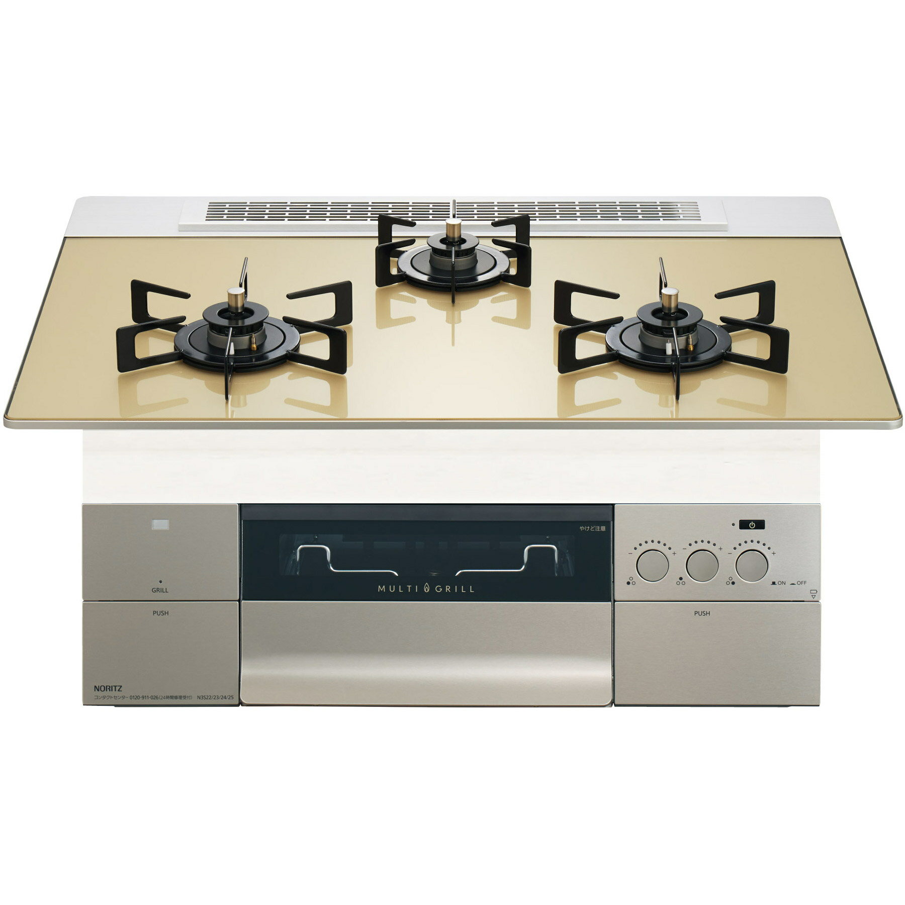 ご購入前に必ずメーカーホームページにて商品の詳細をご確認下さい。また、商品に関して何かご不明な点は下記までお問い合せ下さい。ノーリツ　コンタクトセンター0120-911-026(携帯電話からは) 0570-064-910(通話料がかかります...