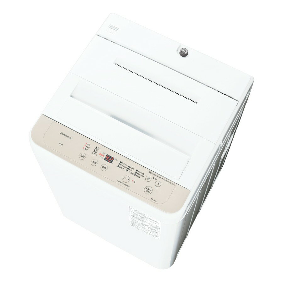 ご購入前に必ずにて商品の詳細をご確認下さい。また、商品に関して何かご不明な点は下記までお問い合せ下さい。パナソニック 洗濯機ご相談窓口（フリーダイヤル）0120-878-691（フリーダイヤルに接続できない場合）06-6907-1187※メ...