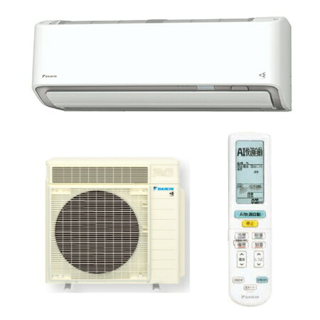 ご購入前に必ずにて商品の詳細をご確認下さい。また、商品に関して何かご不明な点は下記までお問い合せ下さい。ダイキン お問い合わせ先0120-88-1081※メーカーのサポート体制は予告無く変更・終了する場合がございます。※当商品は代金引換をご...