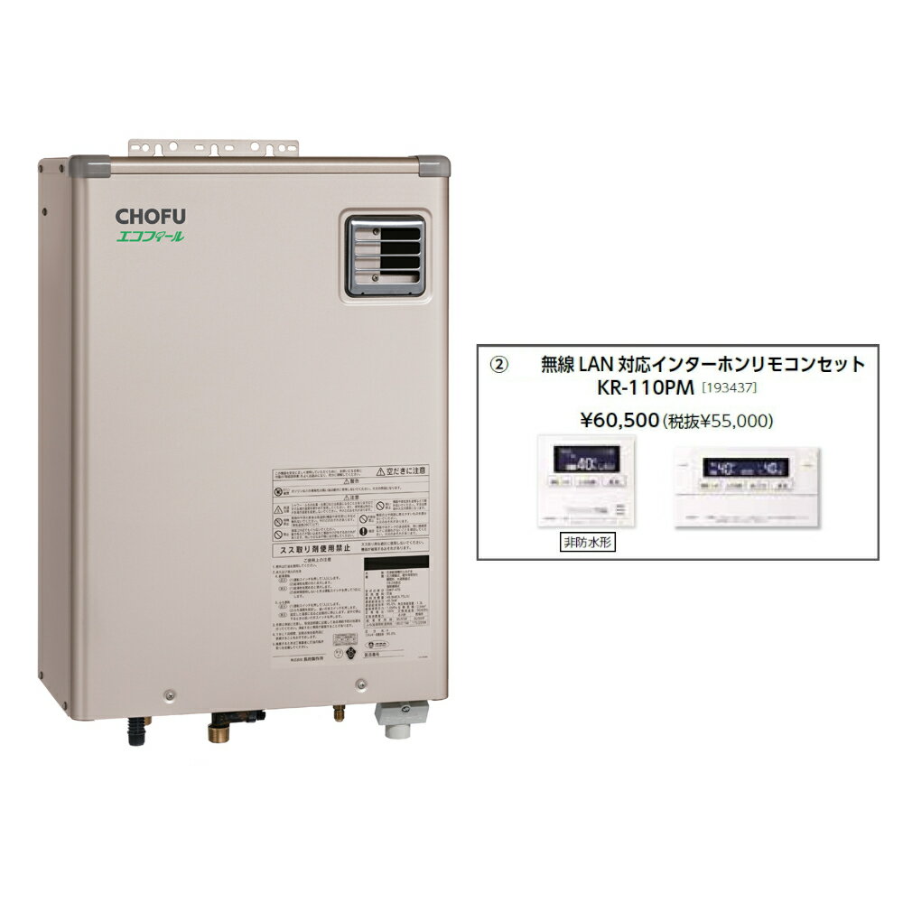 ※当商品は代金引換をご利用頂く事が出来ません。買い物かごのお支払方法にて代金引換をお選び頂かない様お願い申し上げます。 所有者登録でメーカー3年保証■エコフィール