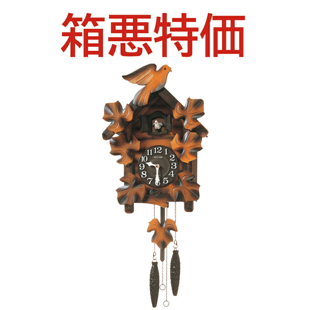 コチラの商品は外箱に損傷があります！以下の内容を十分にご理解の上、ご購入ください。 ■ 商品の外箱に、日焼け、破れ・擦れ・汚れなどのダメージが御座います。 ■ 製品は新品未開封の状態です。 ■ 通常どおりのメーカー保証が適用されます。 ■ ...