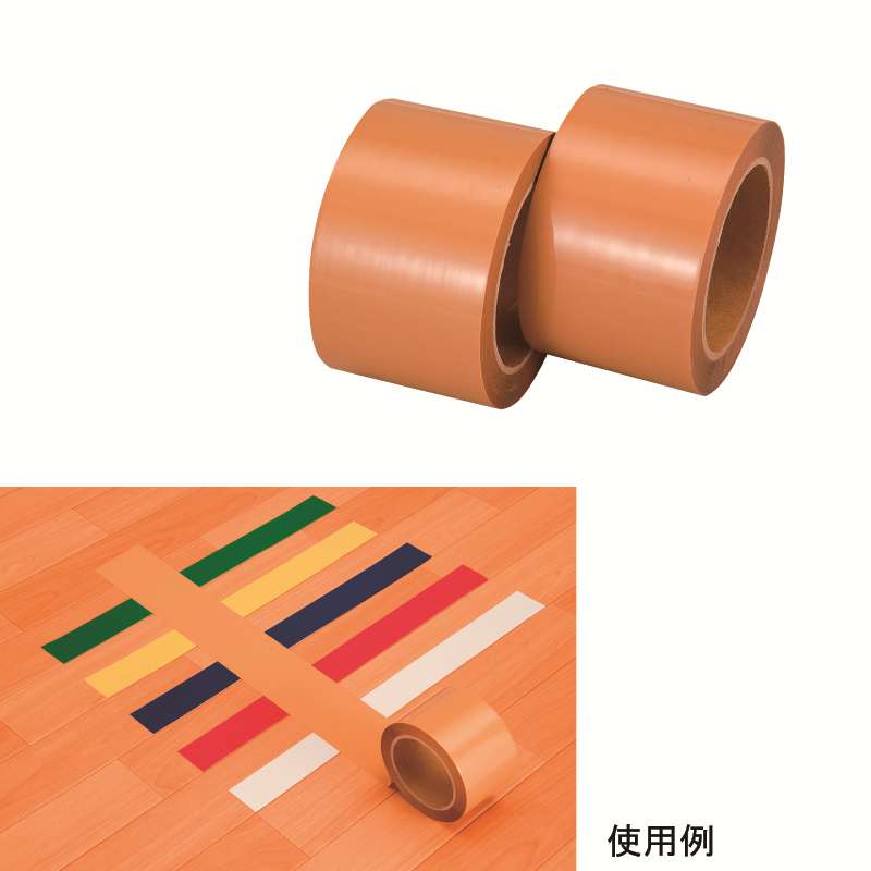 サイズ＝長さ50m×幅7cm●自重＝640g／組●材質＝ポリプロピレン●厚さ＝0．08mm●2巻入●日本製○使用例はP142をご覧ください。4934048928728 ※ご注意：宅配便の場合、北海道・沖縄、その他離島へは&emsp;別途配送...
