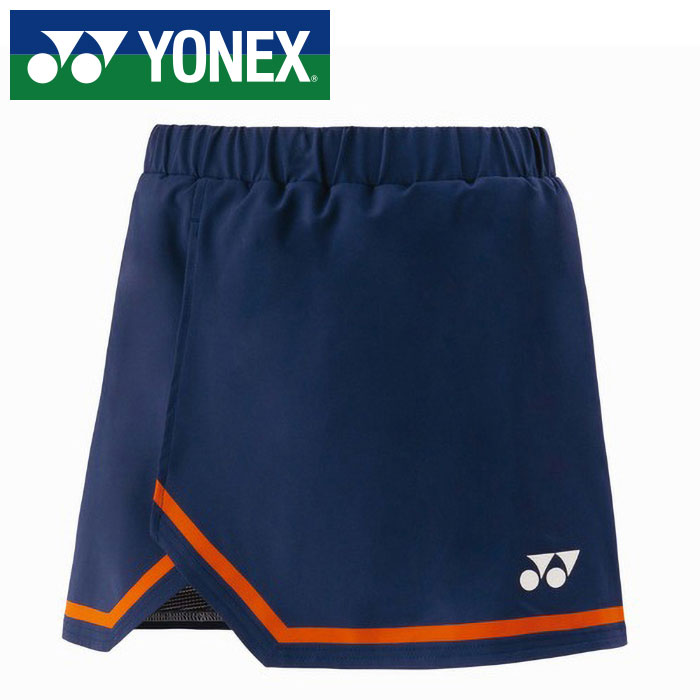 特徴●日本バドミントン協会審査合格品 ●ポケットなし ●ベリークール ●吸汗速乾 ●UVカット ●制電サイズサイズ:S・M・L・O・XOその他●素材:身頃:ポリエステル91%、ポリウレタン9%、切替部:ポリウレタン83%、合成繊維(ポリスチ...