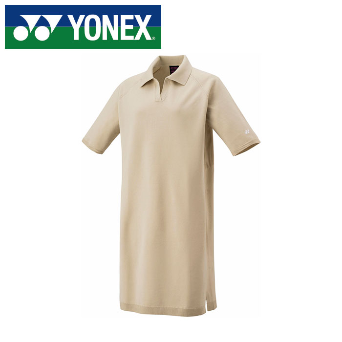 特徴●UVカット ●制電サイズサイズ:S・M・L・Oその他●素材:ポリエステル100% 仕様:UVカット、制電JANコード※こちらの商品はメーカー取り寄せ商品です。&emsp;商品の発送までに2〜6営業日のお時間がかかります。&emsp;ま...