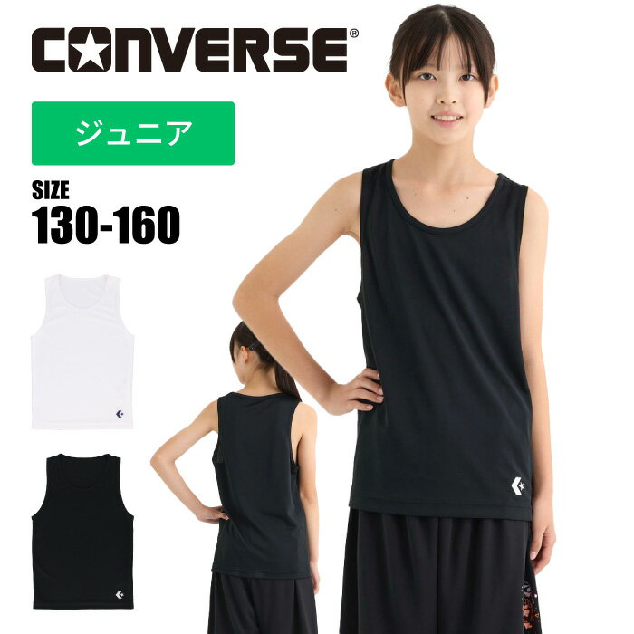 明細書のペーパーレス化にご協力ください当店では環境の配慮や個人情報保護のため、お買い上げ明細書を発行しておりません。「ご注文確認メール」を「お買い上げ明細書」の代わりとさせていただきます。楽天会員様はMY楽天のご購入履歴からも確認できます。...