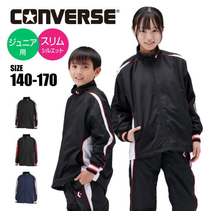 明細書のペーパーレス化にご協力ください当店では環境の配慮や個人情報保護のため、お買い上げ明細書を発行しておりません。「ご注文確認メール」を「お買い上げ明細書」の代わりとさせていただきます。楽天会員様はMY楽天のご購入履歴からも確認できます。...