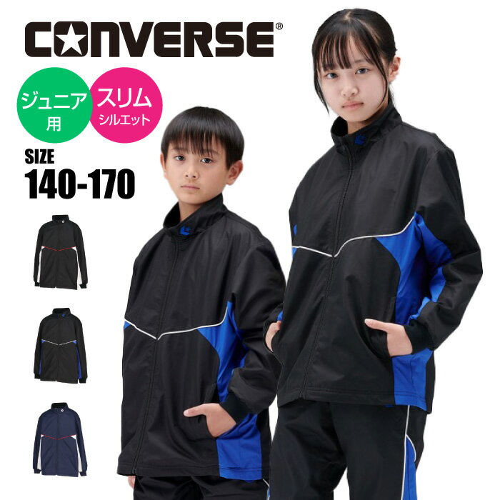 明細書のペーパーレス化にご協力ください当店では環境の配慮や個人情報保護のため、お買い上げ明細書を発行しておりません。「ご注文確認メール」を「お買い上げ明細書」の代わりとさせていただきます。楽天会員様はMY楽天のご購入履歴からも確認できます。...