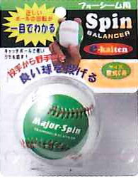 明細書のペーパーレス化にご協力ください当店では環境の配慮や個人情報保護のため、お買い上げ明細書を発行しておりません。「ご注文確認メール」を「お買い上げ明細書」の代わりとさせていただきます。楽天会員様はMY楽天のご購入履歴からも確認できます。...