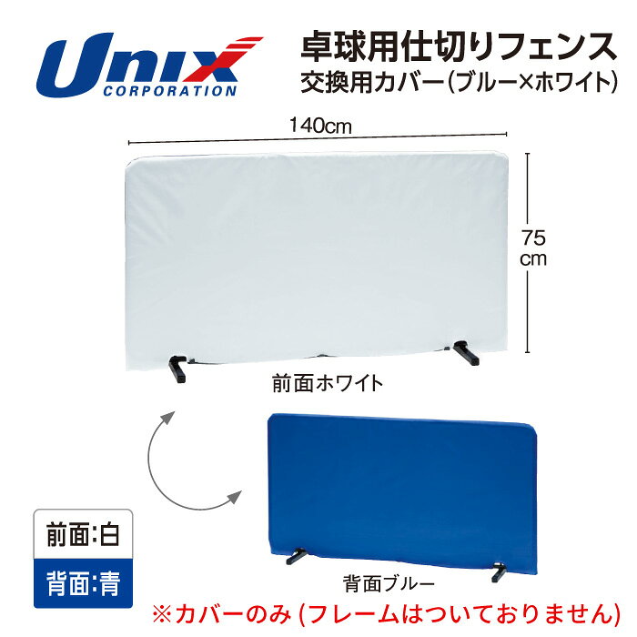 明細書のペーパーレス化にご協力ください当店では環境の配慮や個人情報保護のため、お買い上げ明細書を発行しておりません。「ご注文確認メール」を「お買い上げ明細書」の代わりとさせていただきます。楽天会員様はMY楽天のご購入履歴からも確認できます。...