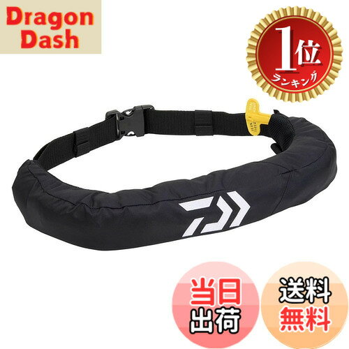 商品情報 商品の説明 ダイワ(DAIWA) 腰巻自動・手動膨張式ライフジャケット DF-2724 (2024年モデル）！！ベーシックタイプの膨脹式ライフジャケット！ライフジャケットの梱包パッケージを見直し、保管や移動時の持ち運びに便利な収納...