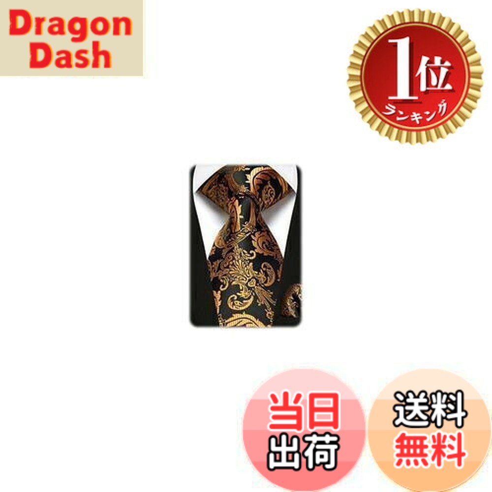 商品情報商品の説明主な仕様 「ネクタイ」*1「ポケットチーフ」*1●サイズ：全長:150cm/大剣:8.5cm |ボックス：25*8*1.8cm。【1200針高密度】当社のネクタイは高密度混紡技術を使用しています。1cmあたり1200本以上...