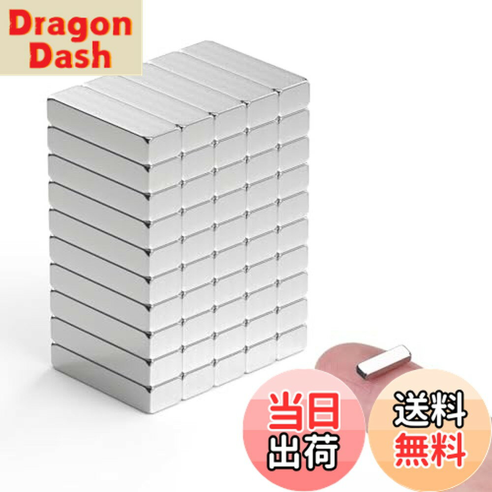 商品情報商品の説明主な仕様 【各バリエーションの詳細】[10x3x2mm五十個セット]【小型の強力マグネット】ネオジウム磁石は磁束密度に優れ、非常に強い 磁力を持っている。小さいのに、普段使うに保持力が十分。実際のテスト：一個で冷蔵庫の壁に...