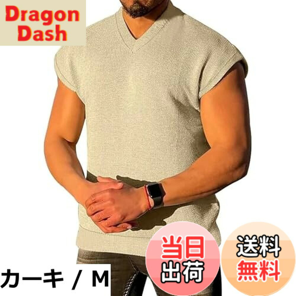 商品情報商品の説明主な仕様 通気素材：動きやすく、涼しさと通気性が特徴、柔らかな肌触りの軽量素材でトレーニング中も快適。 着心地：通気性がとてもよく、柔らか触り心地のよい生地感と相まって、ストレスフリーな着心地を実現。 ファション感：ファシ...