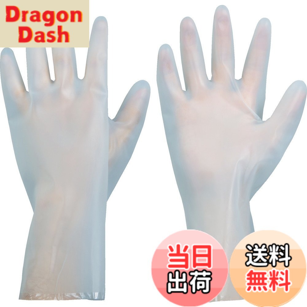商品情報 商品の説明 ほとんどの溶剤に溶けることがなく使用後の硬化がありません。 作業性に特化した薄手タイプです。 全数ピンホール検査済みです。 理化学、部品洗浄、塗装作業、印刷業。 主な仕様 原産国:日本サイズ:M手のひら周り(cm):2...