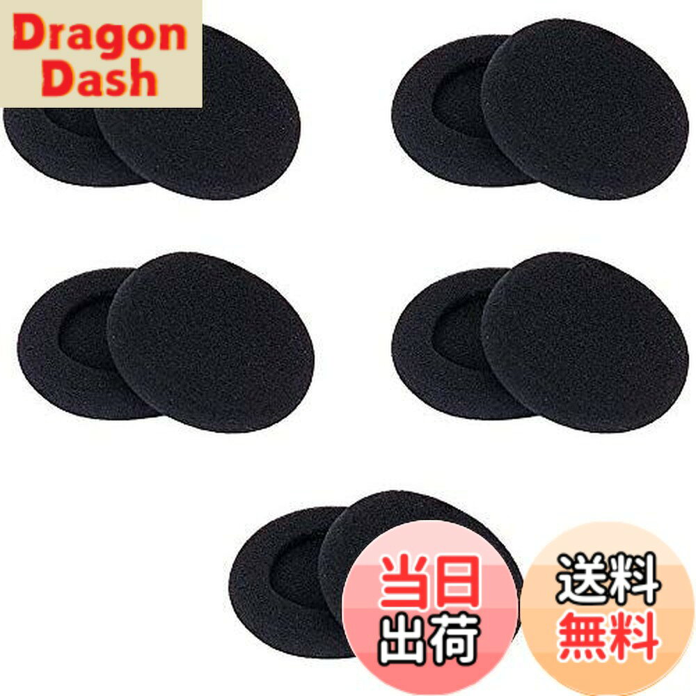 商品情報 商品の説明 主な仕様 直径50mm　　50mm?60mm位まで装着可能です。黒色左右5セット（10個入り）でお買い得。 # 【送料無料】【TSUCIA】ヘッドホン交換用イヤーパッド直径50mm 10個セット 音楽やゲームを楽しんで...