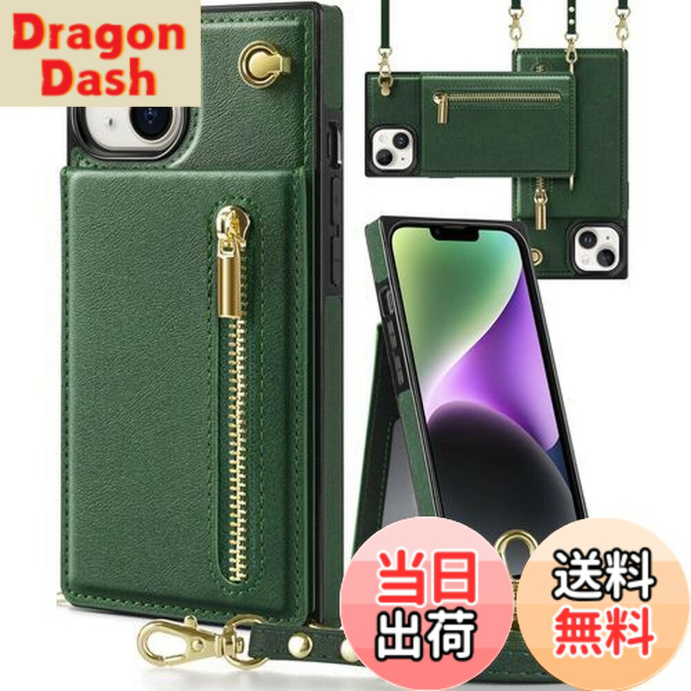 商品情報商品の説明主な仕様 【対応機種】iPhone 14 縄掛け ケース 手帳型。アイフォン14ケース 手帳型 iPhone 14スマホケース，5カラーをご用意するなので、ご希望の商品・カラー・対応機種を十分ご確認の上、ご注文頂きますよう...