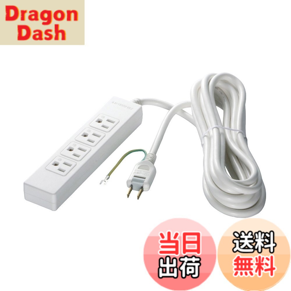 商品情報 商品の説明 説明 オフィス用精密機器に最適な“3ピン”タップ。3ピン4個口の電源タップ。マグネット付 主な仕様 ●3ピン4個口の電源タップ■プラグ仕様:2ピン(アースコード付)■口数:4個口■スイッチ:なし■外形寸法(幅×高さ×奥...