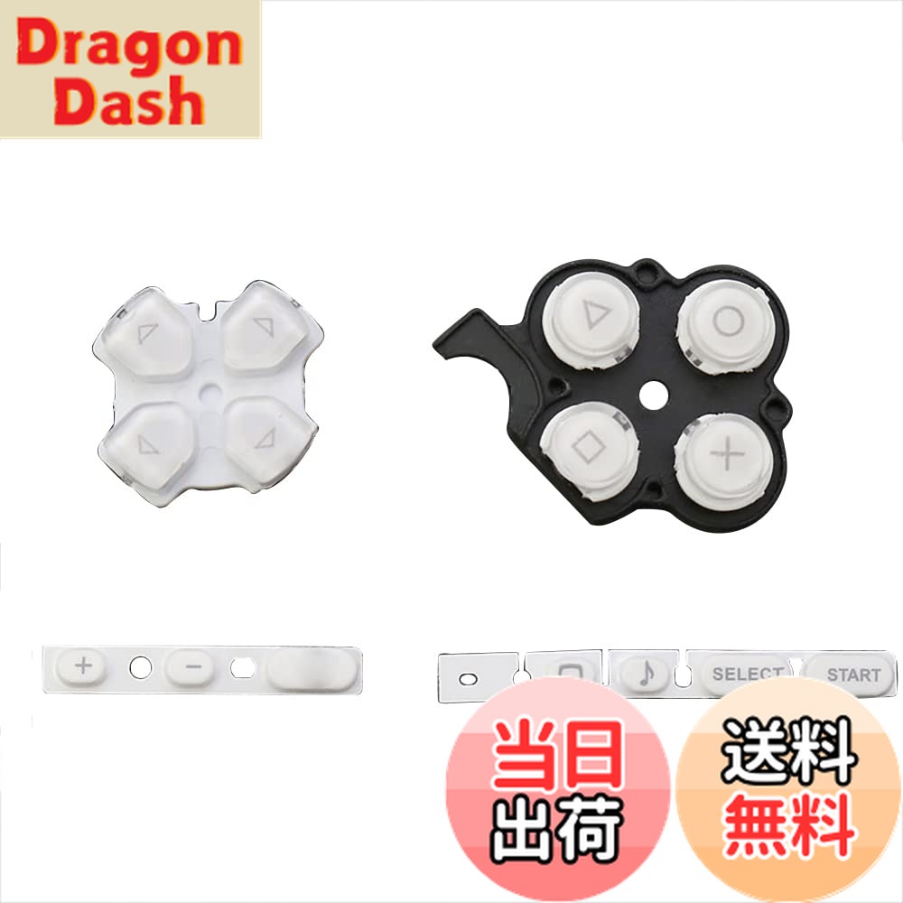 商品情報商品の説明主な仕様 対応機種：Sony PlayStation Portable PSP 3000 シリーズデバイスをご自分で修理してお金を節約しましょう。弊社製品は、出荷する前に厳格なテストと検査を受けています。