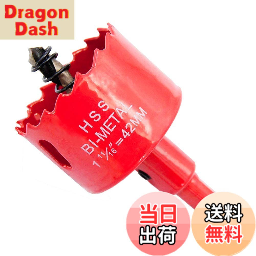 商品情報商品の説明主な仕様 [サイズ】LAIWEIホールソー、長さ83mm、切削直径42mmホールソー、刃厚1.2mm、シャフト直径10mm、センタードリル直径6mm。[材質】バイメタルホールソー丸鋸刃は、切れ味、耐食性、耐摩耗性、耐久性に...