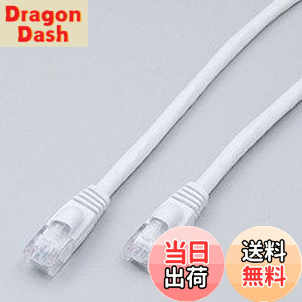 商品情報商品の説明●FTTH・ADSL・CATV対応 ●カテゴリ6a準拠主な仕様 ■8極8芯用■カラー:ホワイト■ケーブル長:10m