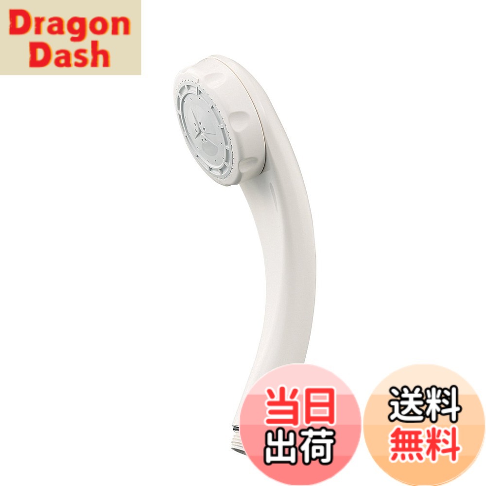商品情報商品の説明商品紹介 使いはじめの時は必ず温度を確かめてください。 配管設備(給水・給湯圧力の差が大きいなど)によっては水圧変動が起こり、使用中に湯温が急上昇する事があります。やけどのおそれがありますので、ご注意ください。 家庭用シャ...