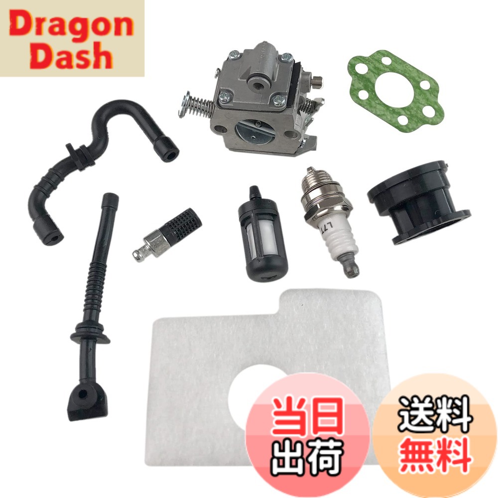 商品情報商品の説明【商品仕様】 状態：100％新品 アイテムタイプ：キャブレターキット 素材：アルミニウム 表面処理：陽極酸化 フィットメント： Stihl部品#1130-120-0603、Zama部品#C 1 Q-S 57、C 1 Q-S...