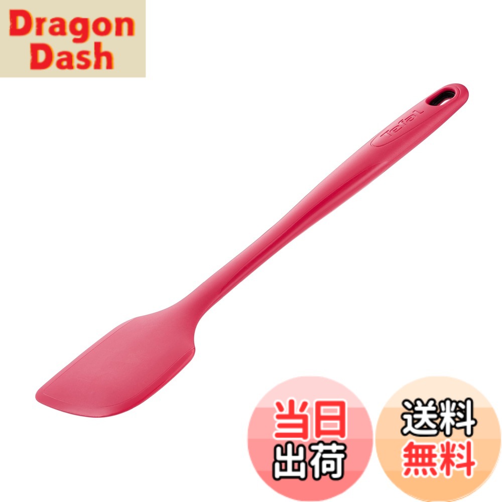 商品情報商品の説明【こだわりの素材 「プラチナシリコーン」】 従来のシリコーンにくらべ高い耐熱性 高い耐久性。毎日の使用にも、欠けにくいプレミアム品質。食洗機OK 鍋やフライパンを傷付けない 【優れたデザイン性とデュアルフィニッシュ】 料理...