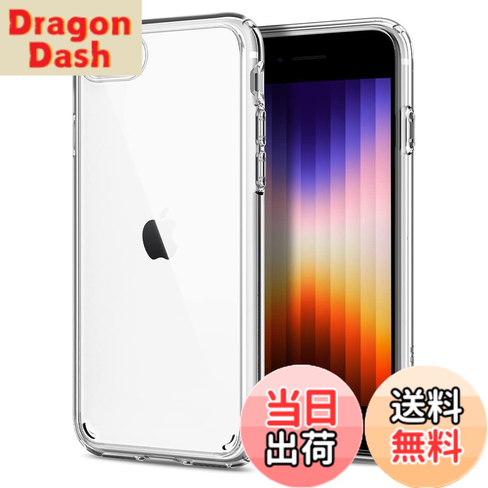 商品情報 商品の説明 主な仕様 【キレイに使ってもらう為の工夫】少しでもキレイな状態で使い始められるよう、背面の裏表に【Remove Protective Film】と記載された「キズ防止保護シート」を貼付しています。ご使用の際は剥がしてか...