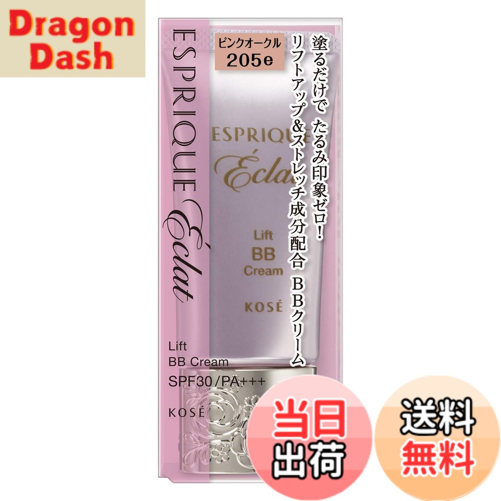 商品情報商品の説明商品紹介 ハリ、ツヤに満ちた肌に導くリフトBBクリーム。リフトアップ&ストレッチ成分がつるんとリフトアップした肌に仕上げ、表情の動きにもヨレることなくつけたての美膜が続きます。気になる毛穴や色ムラをカバーし、キメ細かくなめ...